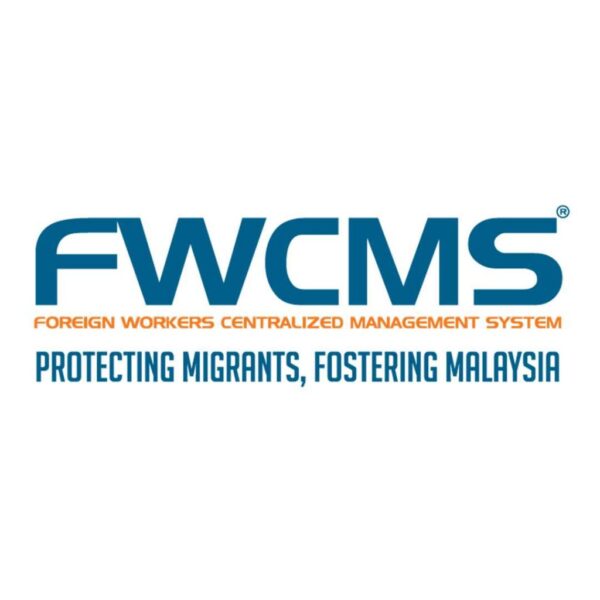 What is FWCMS - Recruitment Agency Malaysia